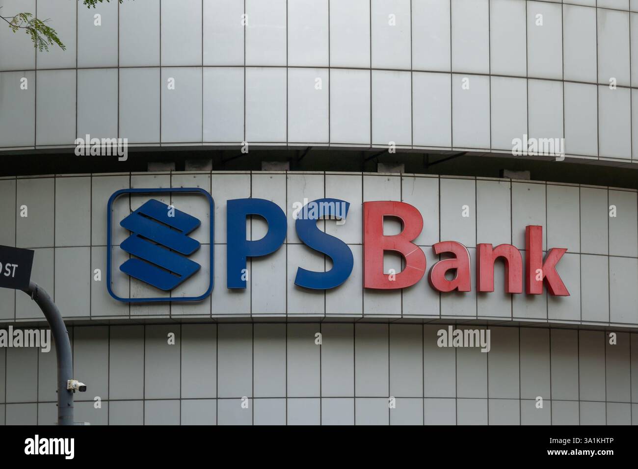 Makati City, Philippines - January 31, 2025: The PS Bank (Philippine ...