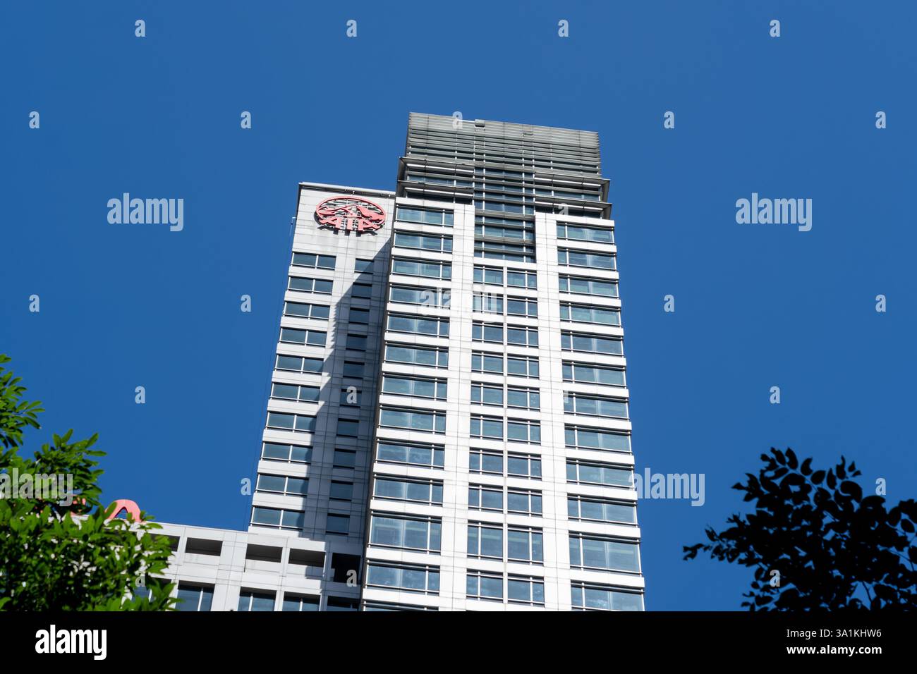 Makati City, Manila, Philippines - February 1, 2025: AIA Tower in ...