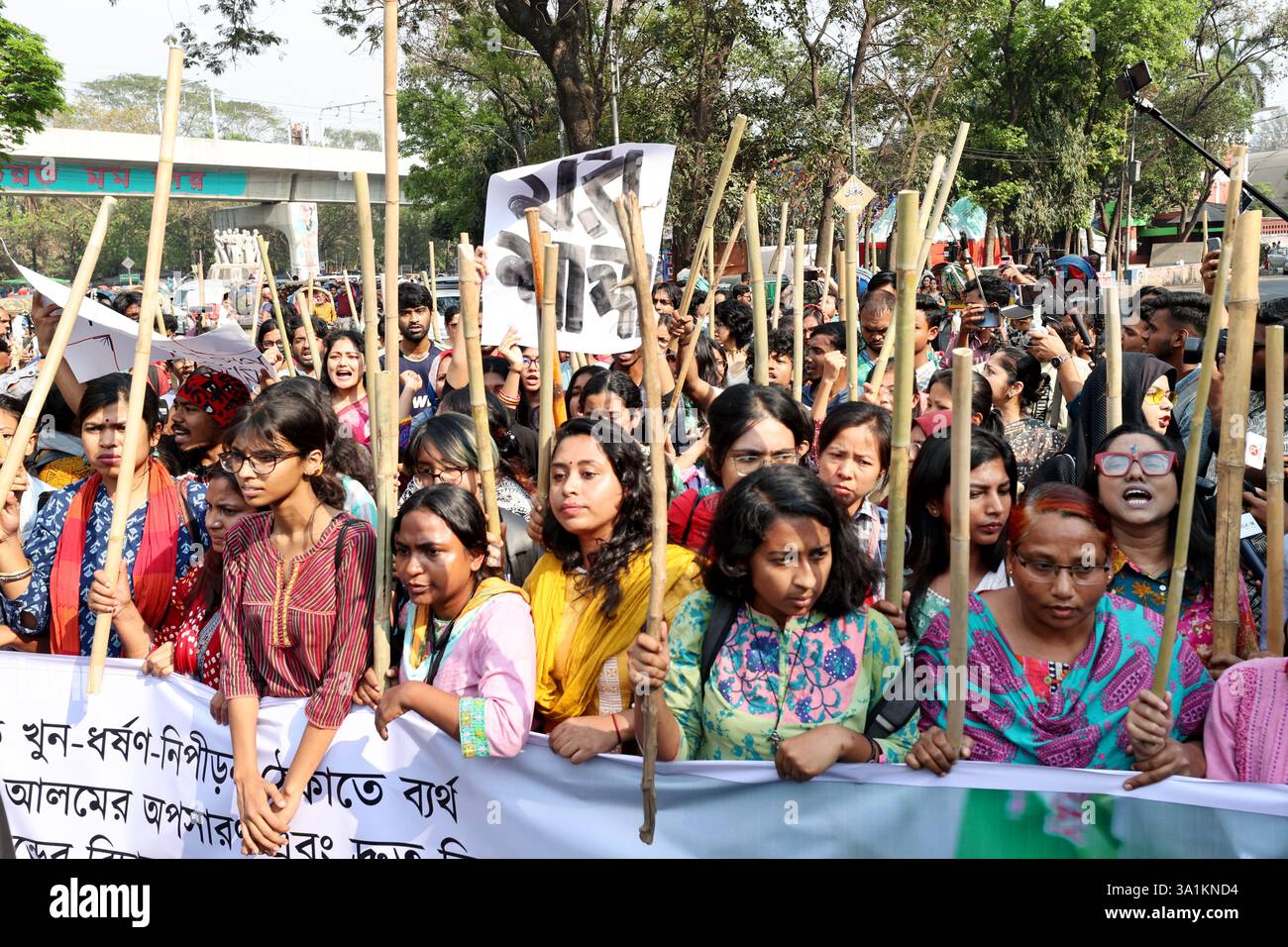 Dhaka, Bangladesh - March 09, 2025: A platform called 'Bangladesh ...