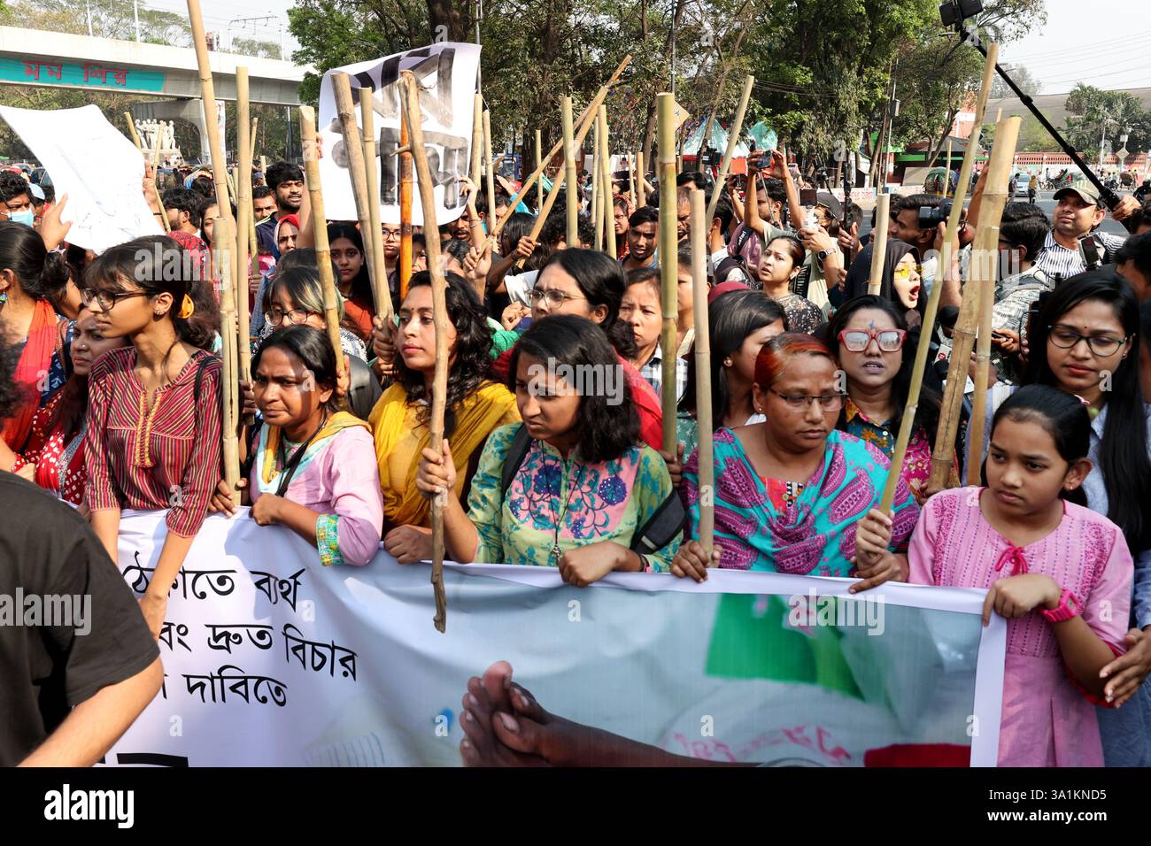 Dhaka, Bangladesh - March 09, 2025: A platform called 'Bangladesh ...