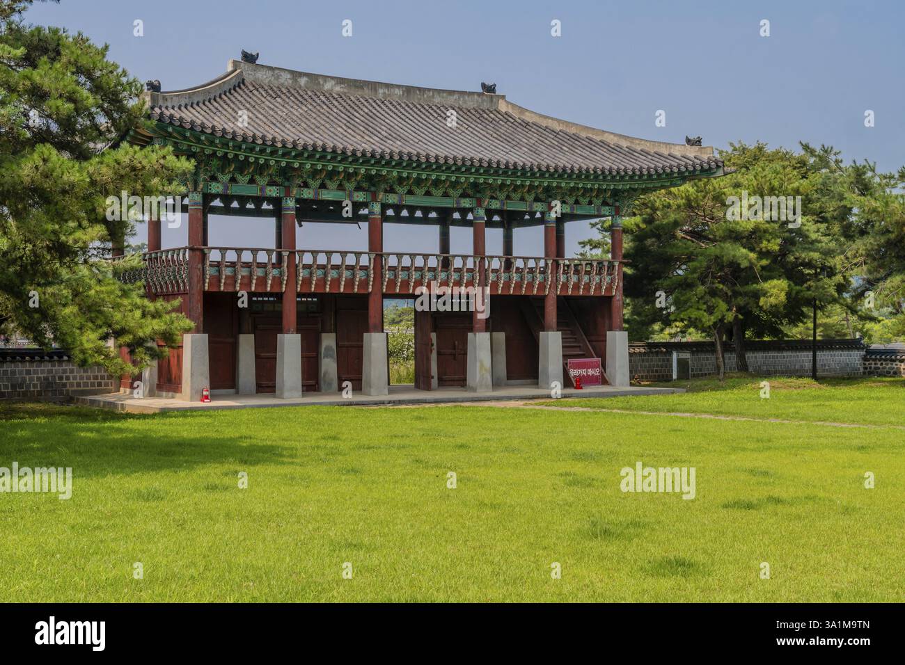 Gongju, South Korea, August 5, 2019: Inner view of gate into court yard ...