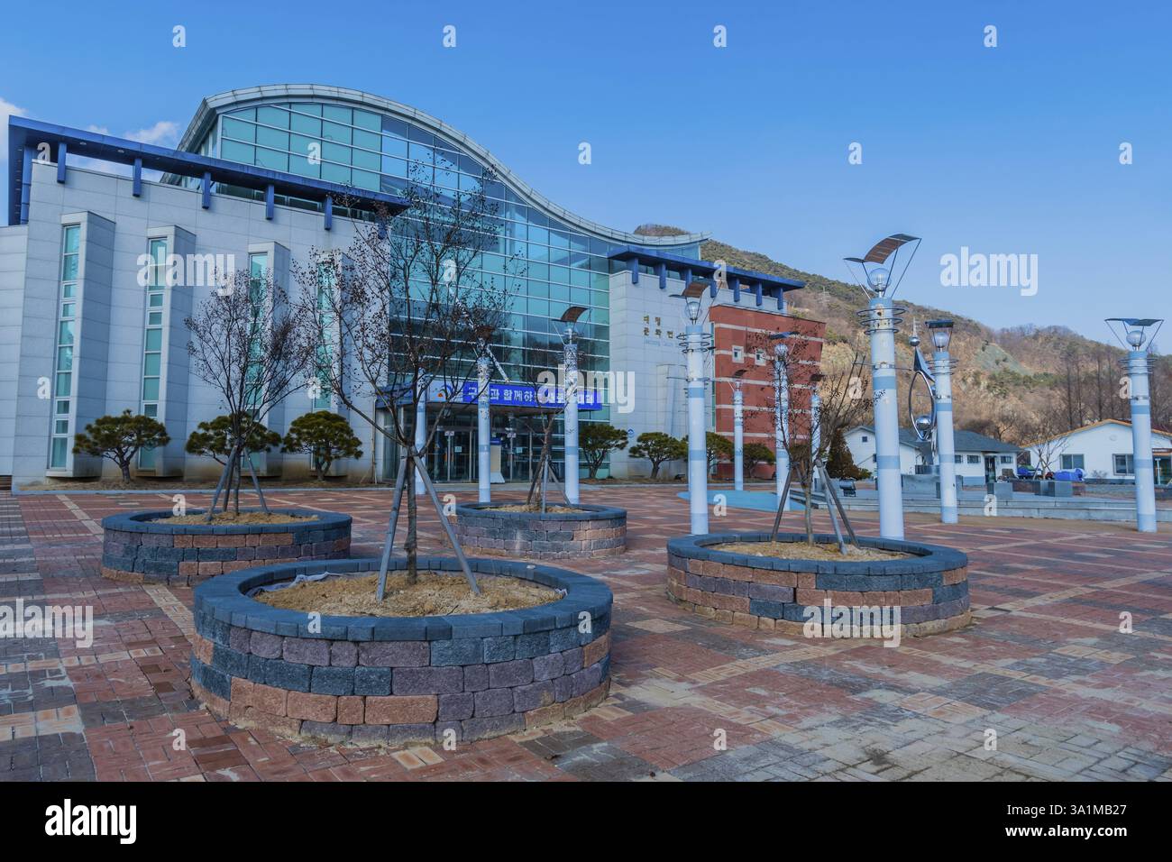 Sintanjin, South Korea, January 20, 2020: Plaza in front of Daecheong ...