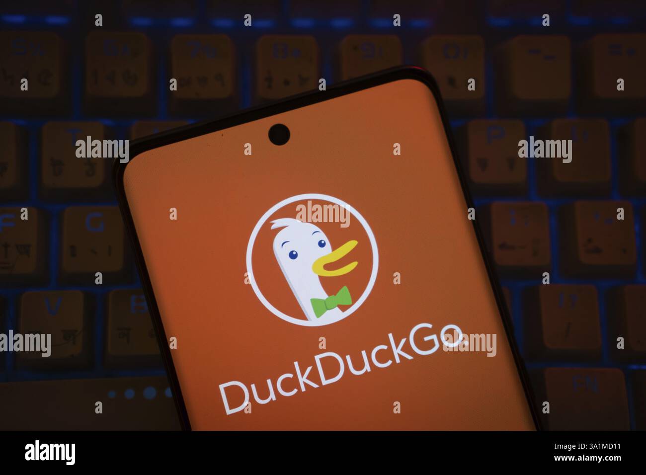 Dhaka, Bangladesh- 08 March 2025: DuckDuckGo logo is displayed on a ...