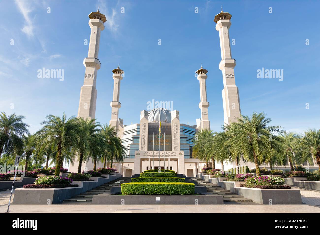 Balai khazanah islam hi-res stock photography and images - Alamy