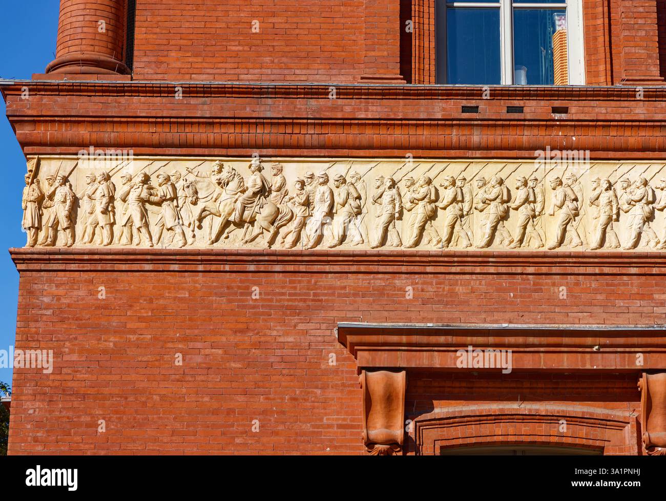 Detail: 1200-foot-long terra cotta frieze encircling the National ...