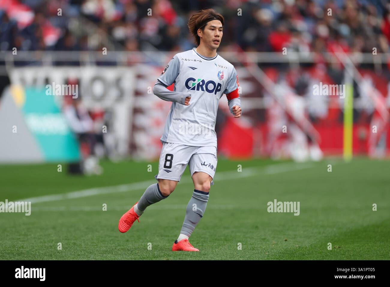 Ataru Esaka (Fagiano), MARCH 8, 2025 - Football / Soccer : 2025 J1 ...