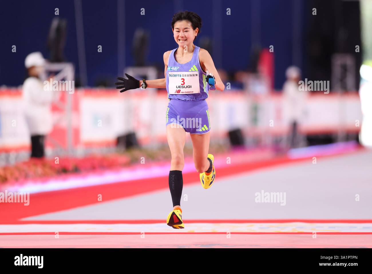 Nagoya, Aichi, Japan. 9th Mar, 2025. Mao Uesugi (JPN) Marathon : Nagoya ...
