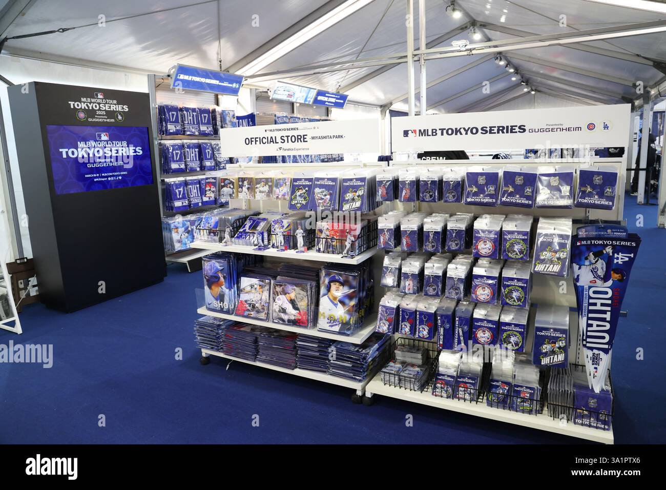 A limited-time store 'MLB TOKYO SERIES OFFICIAL STORE' commemorating ...