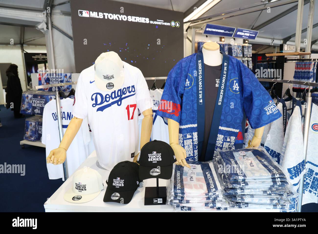 A limited-time store 'MLB TOKYO SERIES OFFICIAL STORE' commemorating ...
