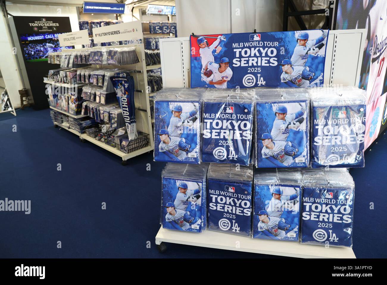A limited-time store 'MLB TOKYO SERIES OFFICIAL STORE' commemorating ...