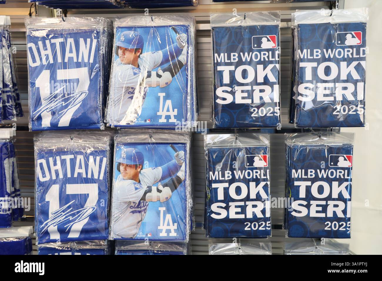 A limited-time store 'MLB TOKYO SERIES OFFICIAL STORE' commemorating ...