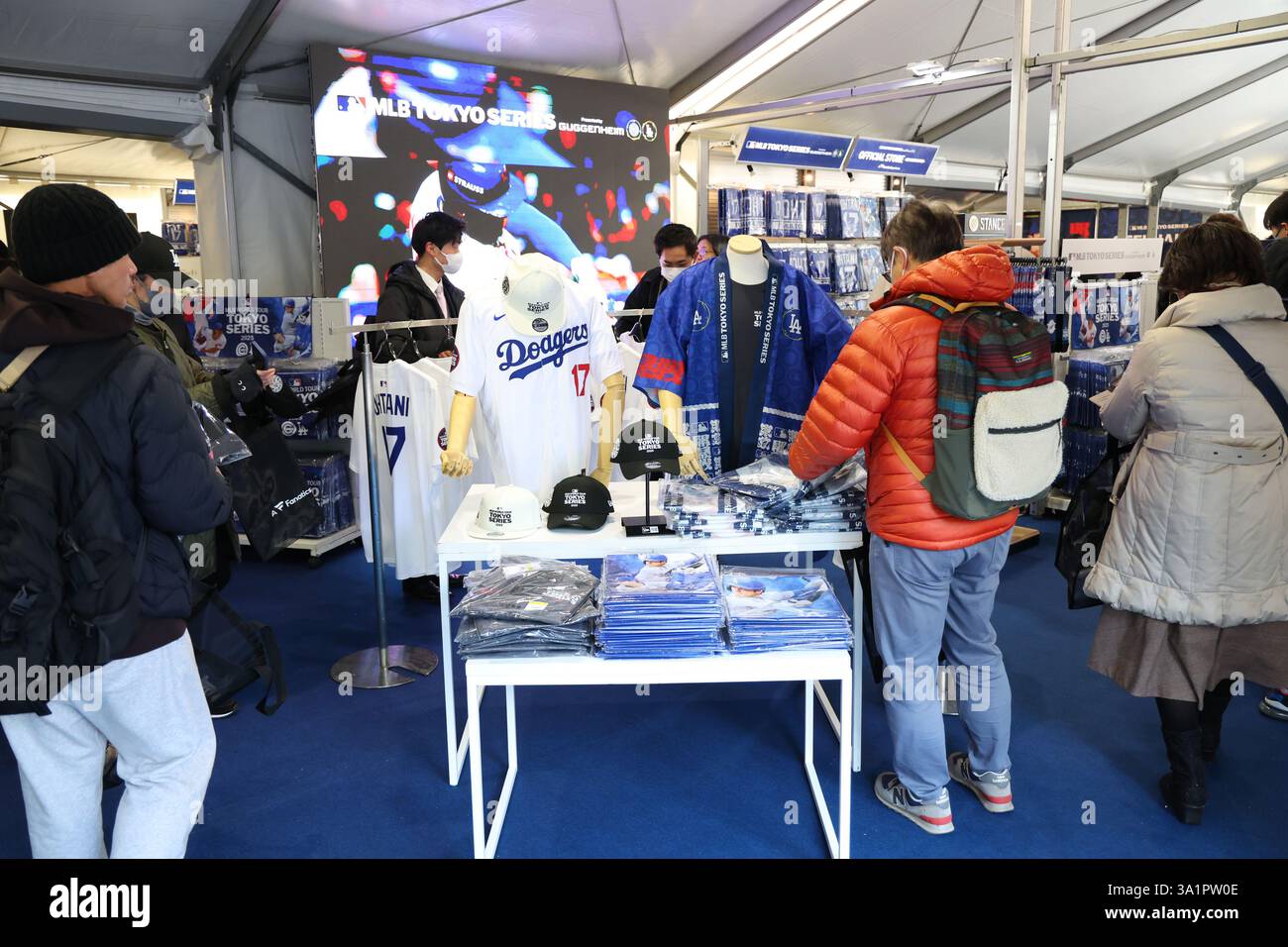 A limited-time store 'MLB TOKYO SERIES OFFICIAL STORE' commemorating ...