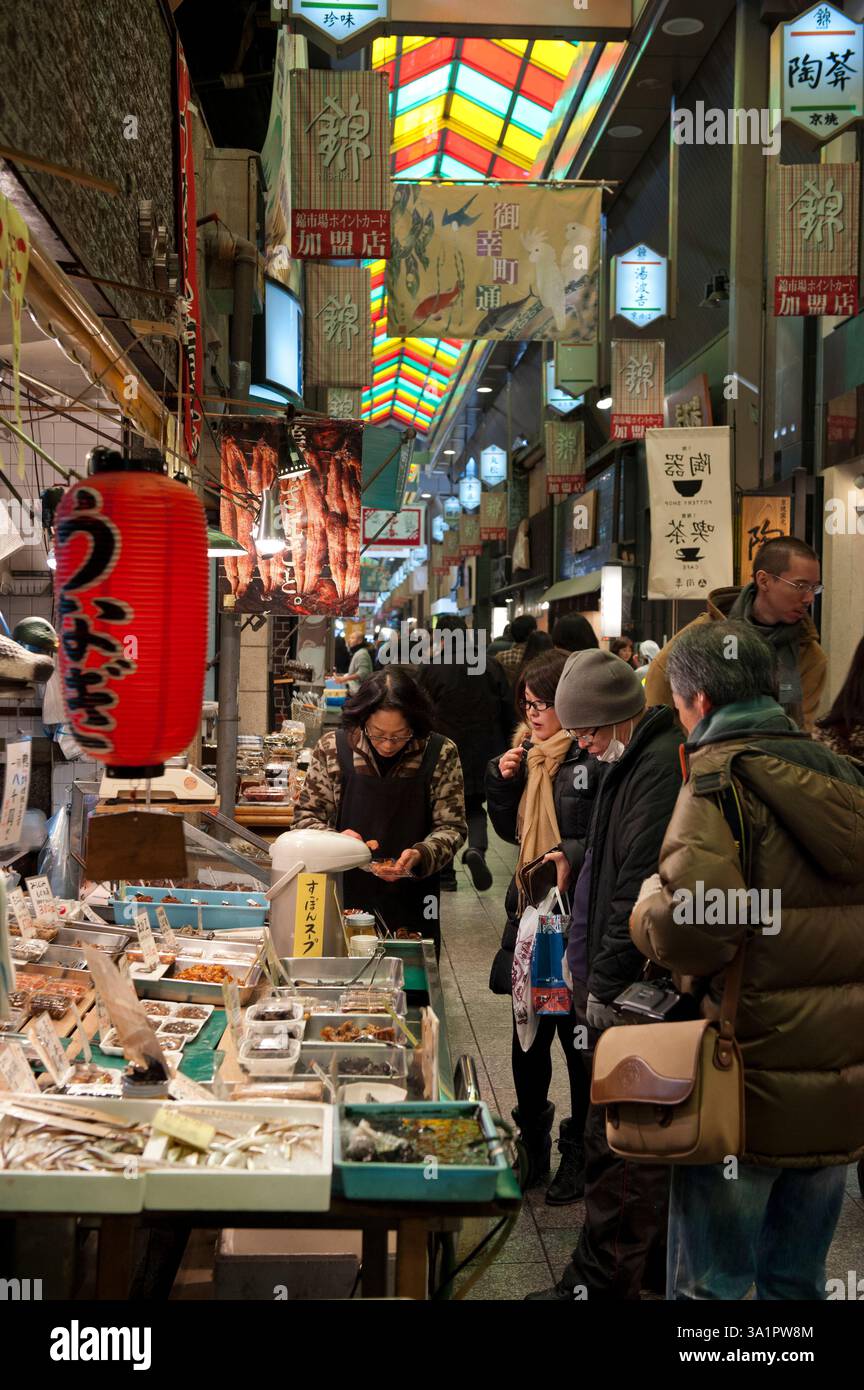 Nishiki Market, known as Kyoto's Kitchen, is a narrow five block long ...