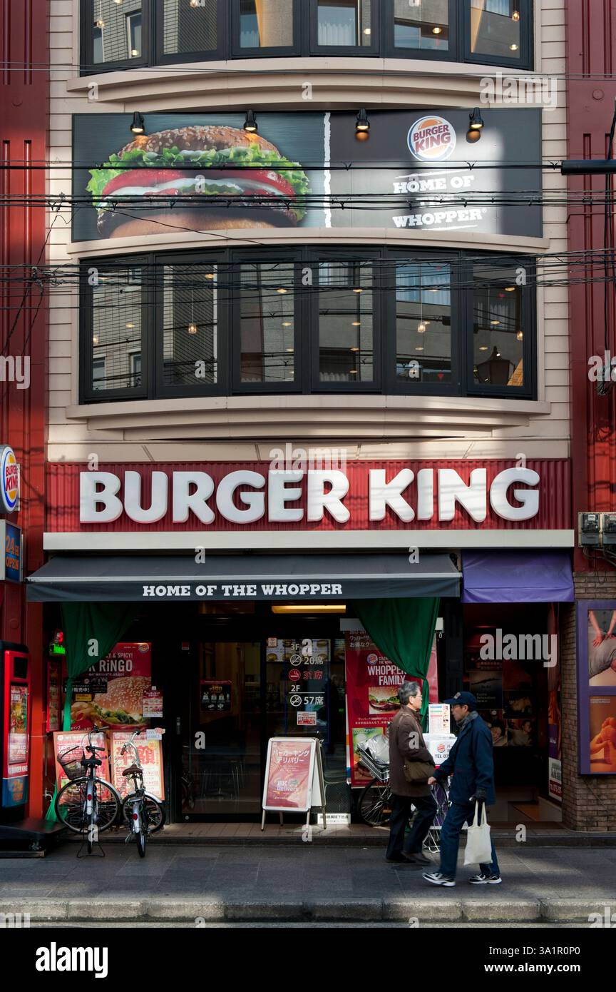 The American fast food franchise Burger King has a restaurant on Sanjo ...