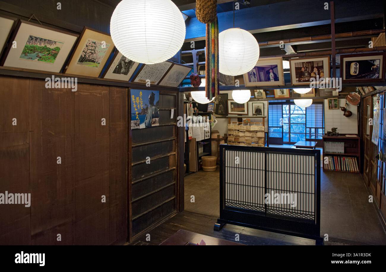 Historic Teradaya Inn in Fushimi, Kyoto was the site of an attempted assassination of Sakamoto ...