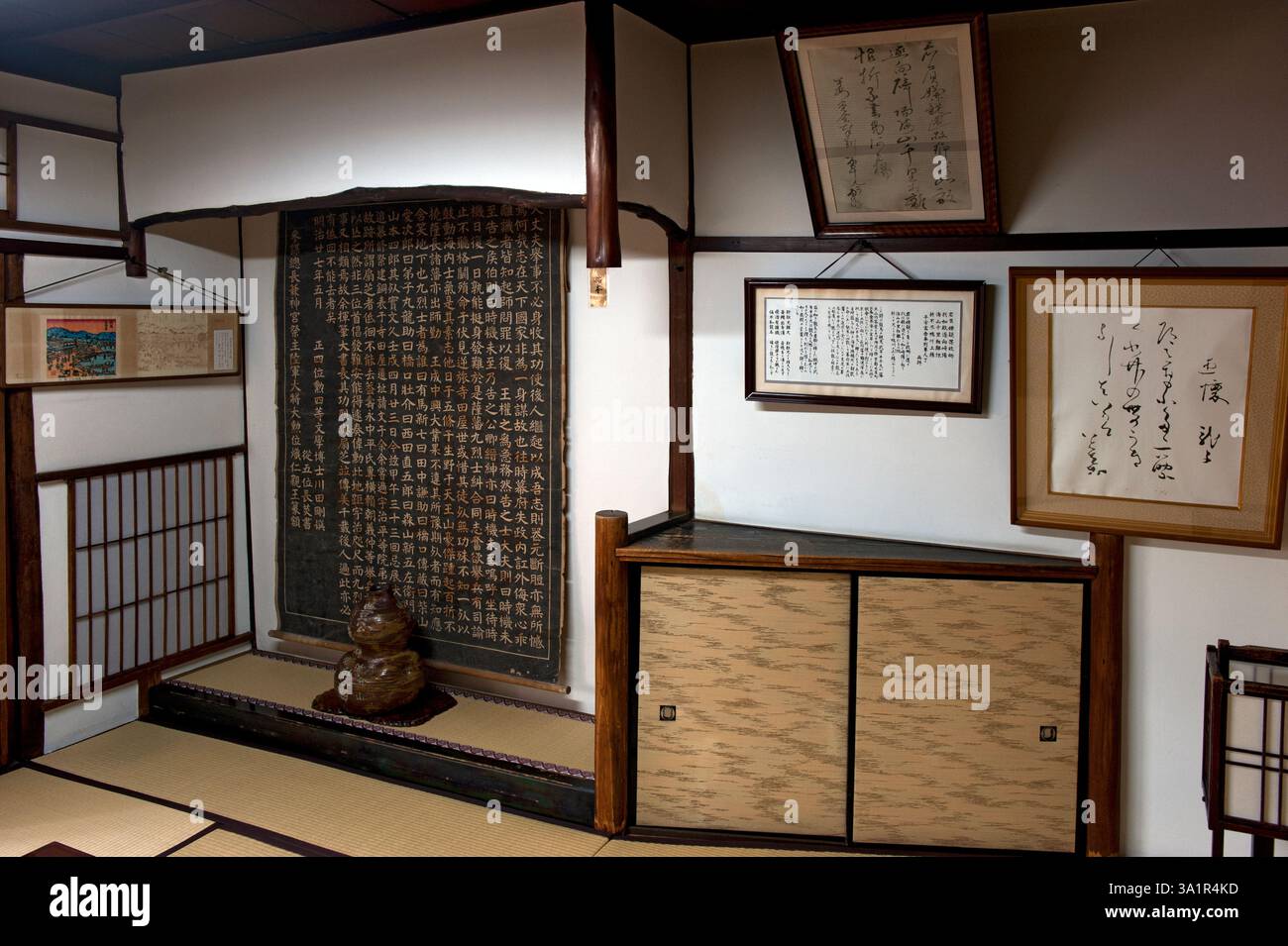 Historic Teradaya Inn in Fushimi, Kyoto was the site of an attempted assassination of Sakamoto ...