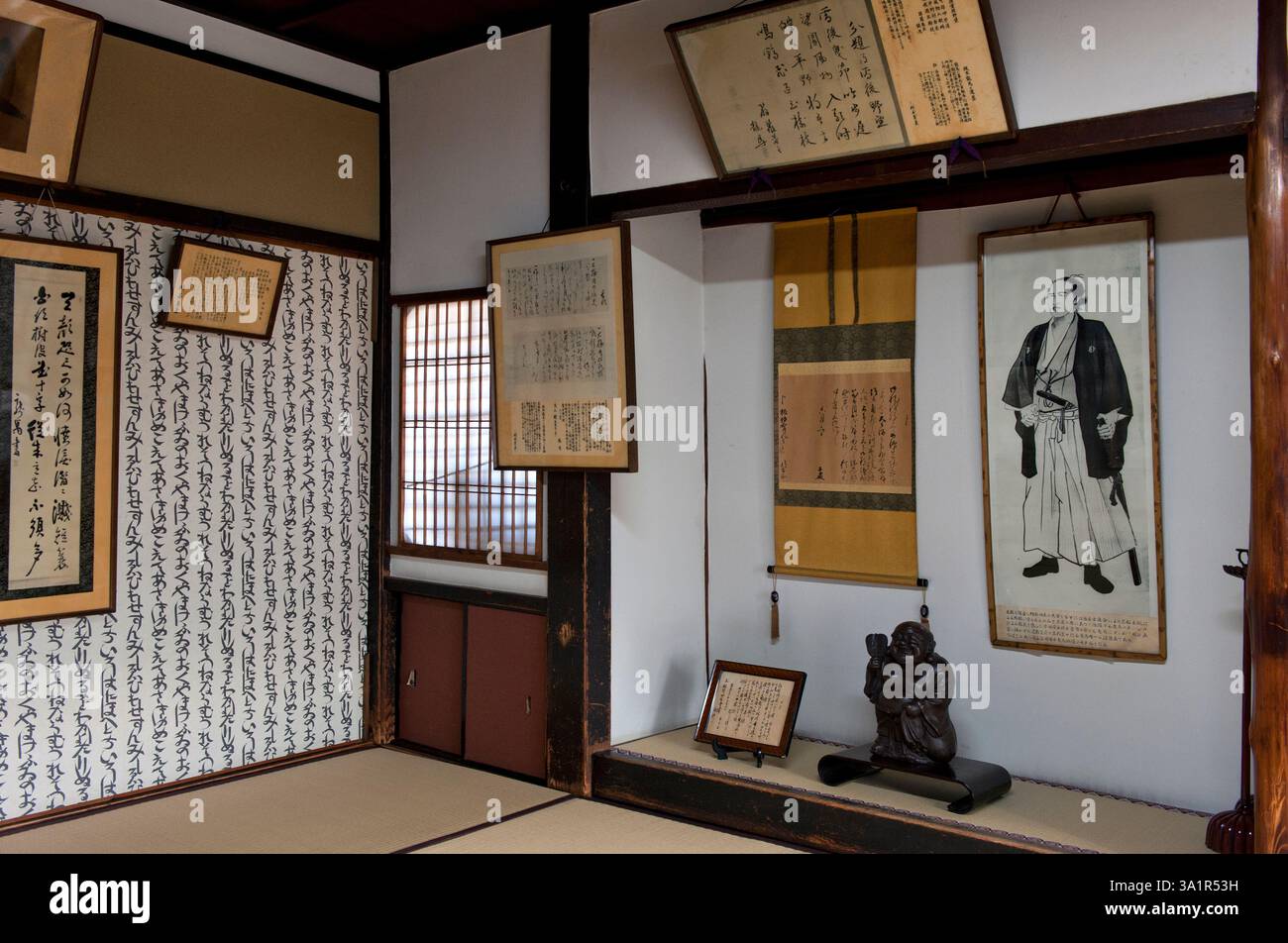 Historic Teradaya Inn in Fushimi, Kyoto was the site of an attempted ...