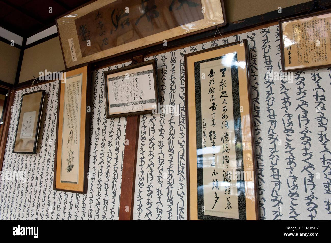 Historic Teradaya Inn in Fushimi, Kyoto was the site of an attempted assassination of Sakamoto ...