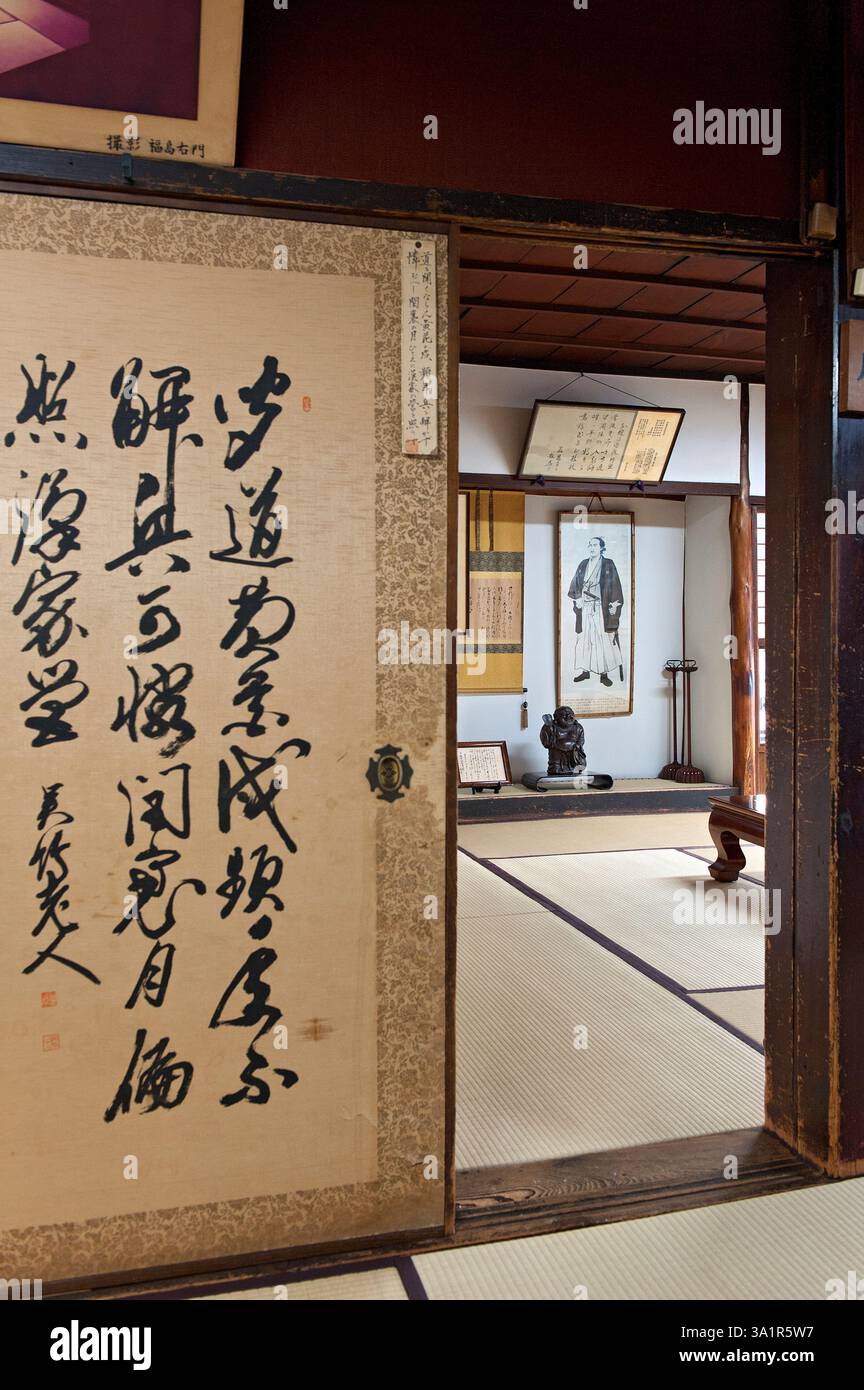 Historic Teradaya Inn in Fushimi, Kyoto was the site of an attempted assassination of Sakamoto ...