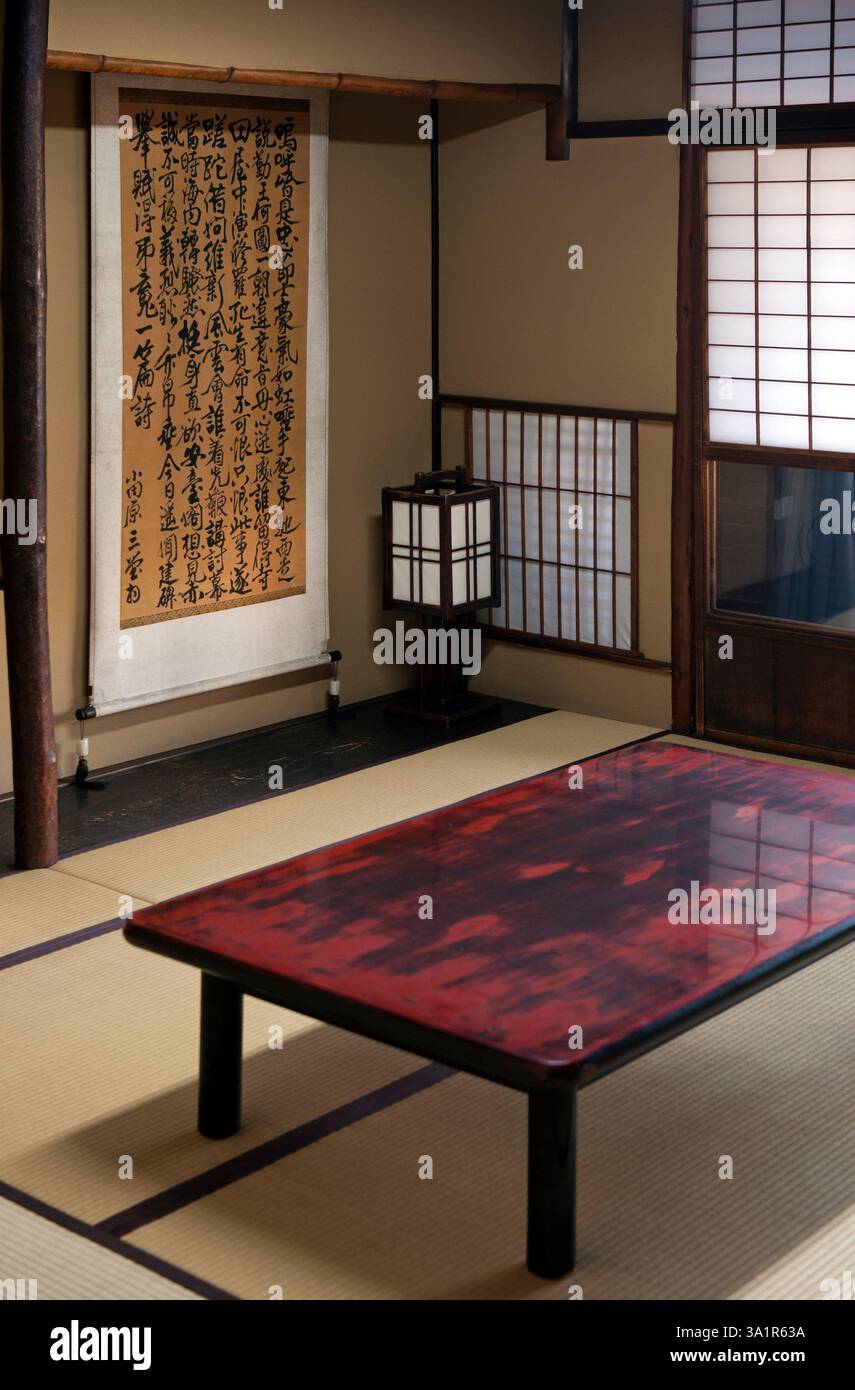 Historic Teradaya Inn in Fushimi, Kyoto was the site of an attempted assassination of Sakamoto ...