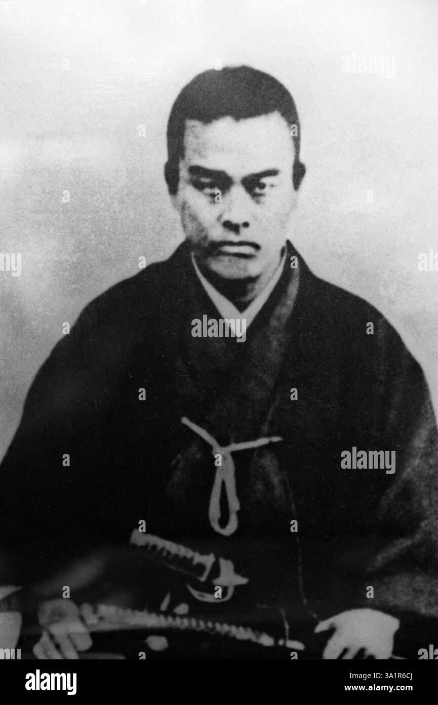 Nakaoka Shintaro, a famous samurai from the Bakumatsu Period and partner of Sakamoto Ryoma ...