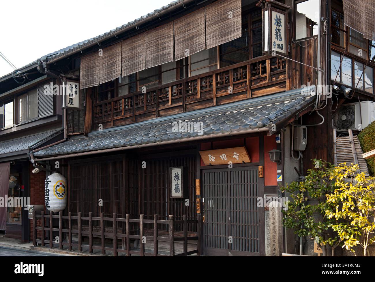 Historic Teradaya Inn in Fushimi, Kyoto was the site of an attempted assassination of Sakamoto ...