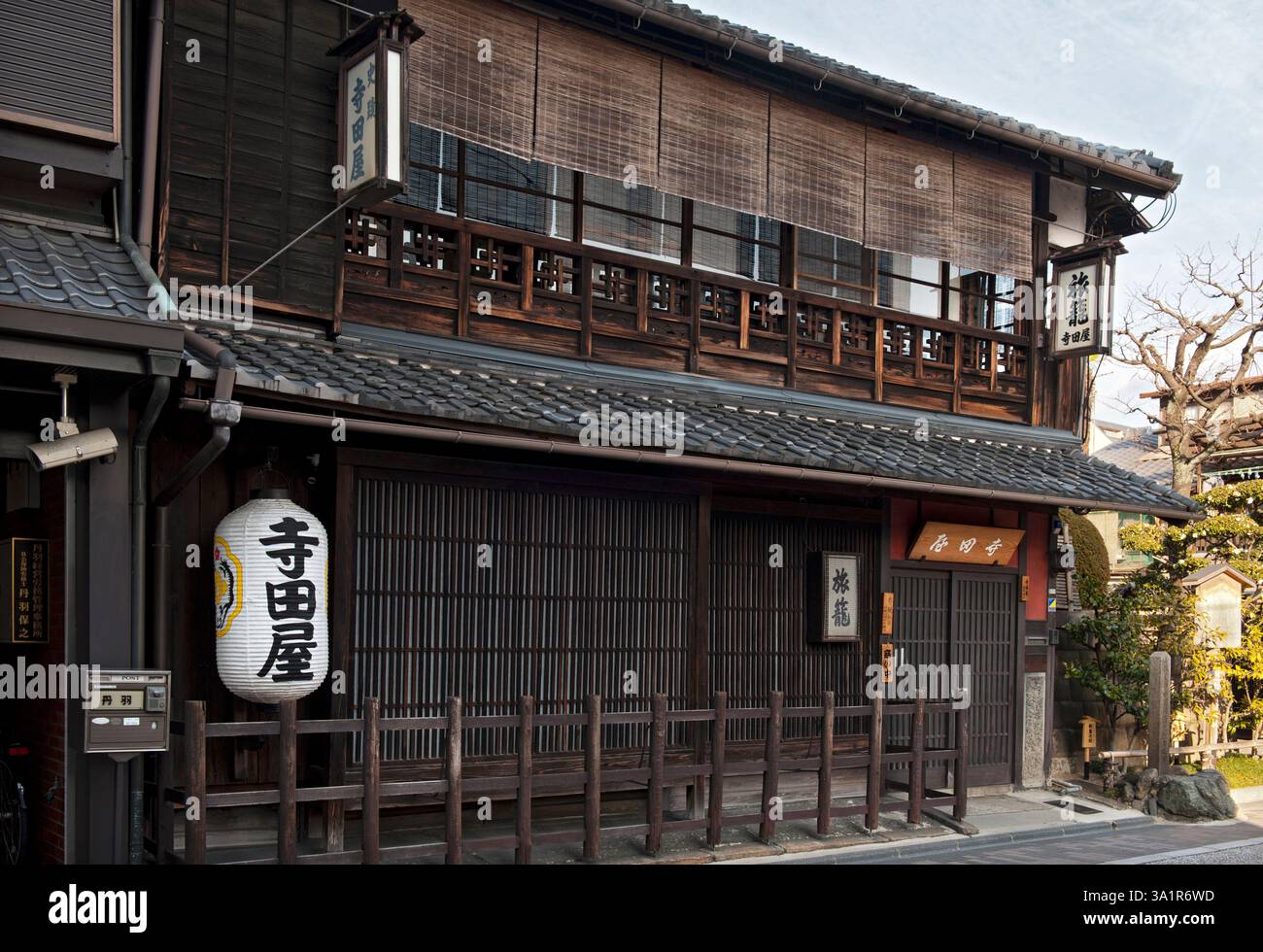 Historic Teradaya Inn in Fushimi, Kyoto was the site of an attempted assassination of Sakamoto ...