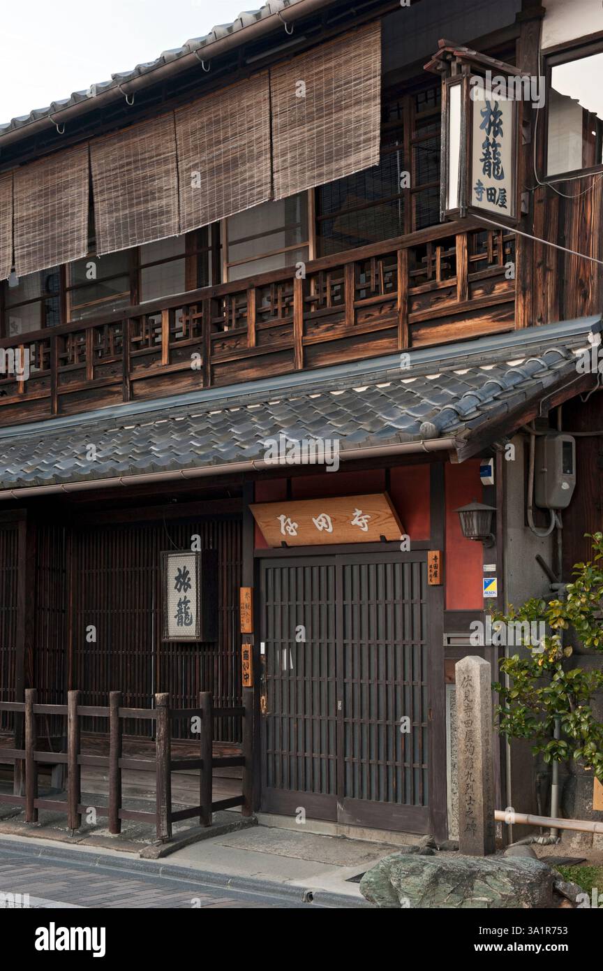 Historic Teradaya Inn in Fushimi, Kyoto was the site of an attempted assassination of Sakamoto ...