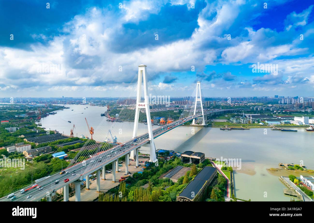 Xupu bridge shanghai china hi-res stock photography and images - Alamy