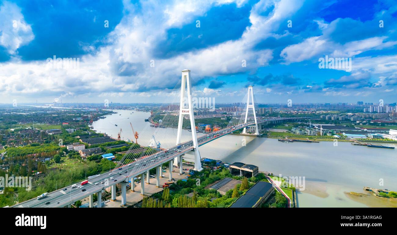 48 / 5,000 Xupu Bridge, Shanghai, China Stock Photo - Alamy