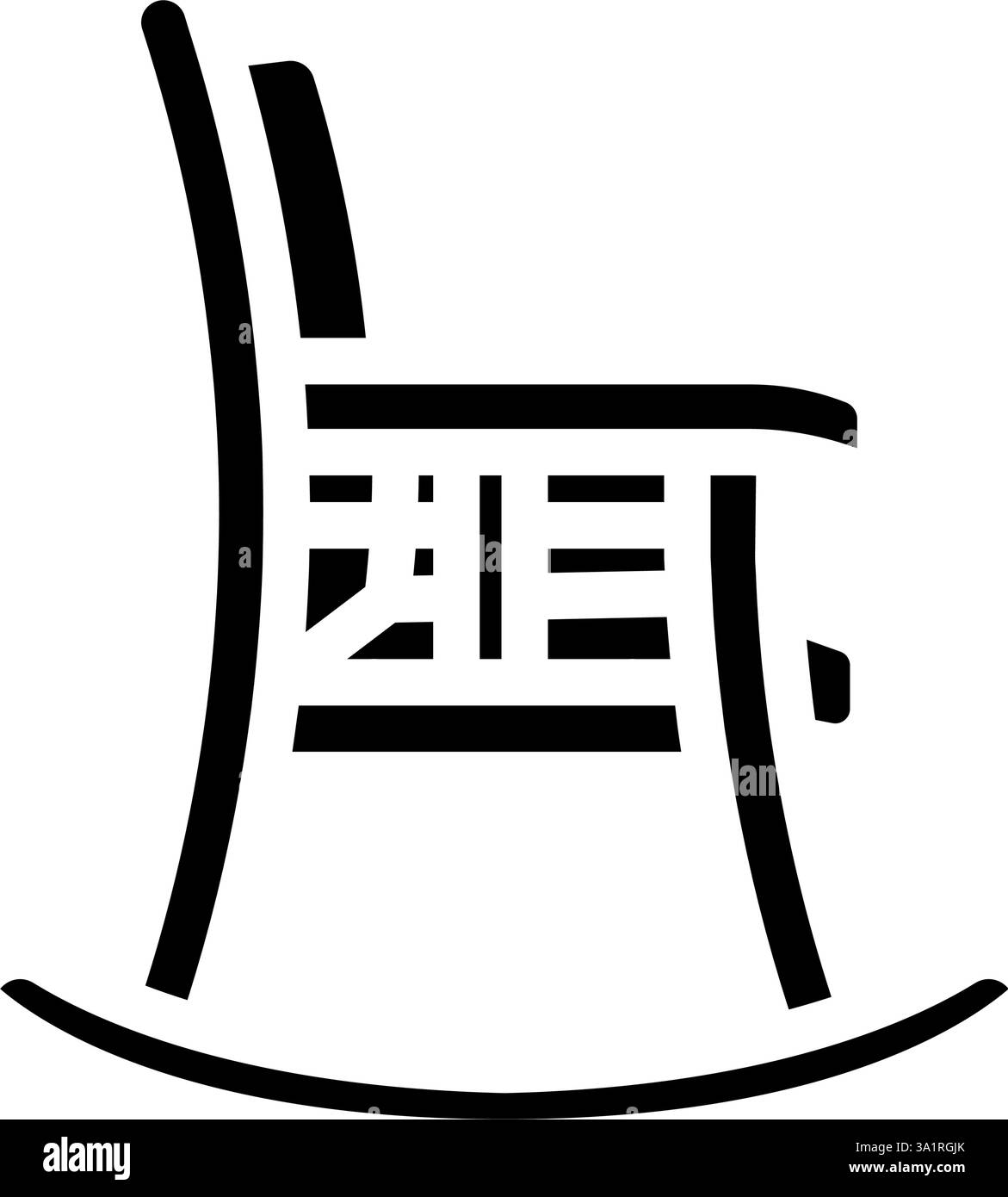 Rocking chair slow living Black and White Stock Photos & Images - Alamy