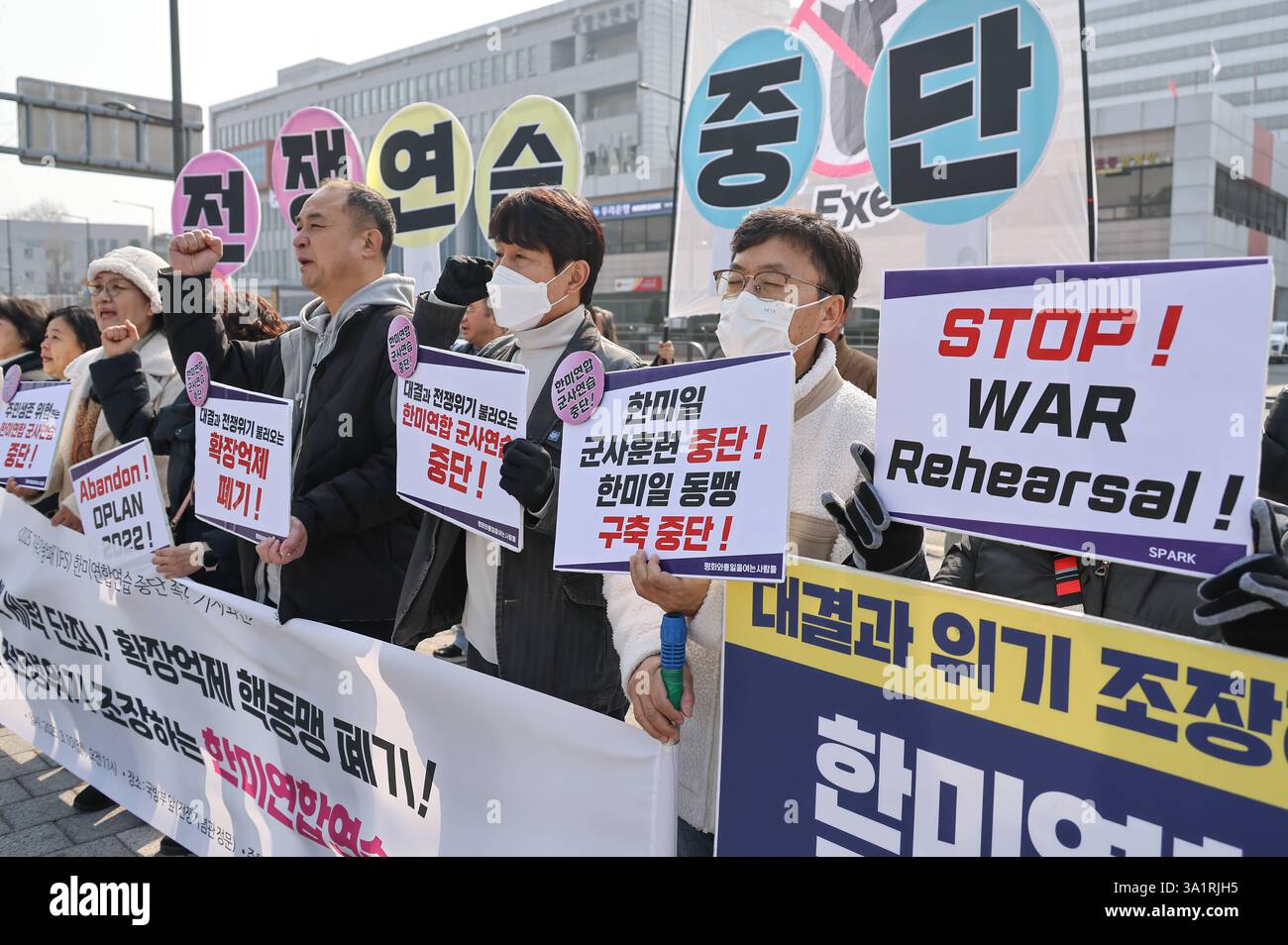 Protest against joint US and South Korea military exercise in South ...