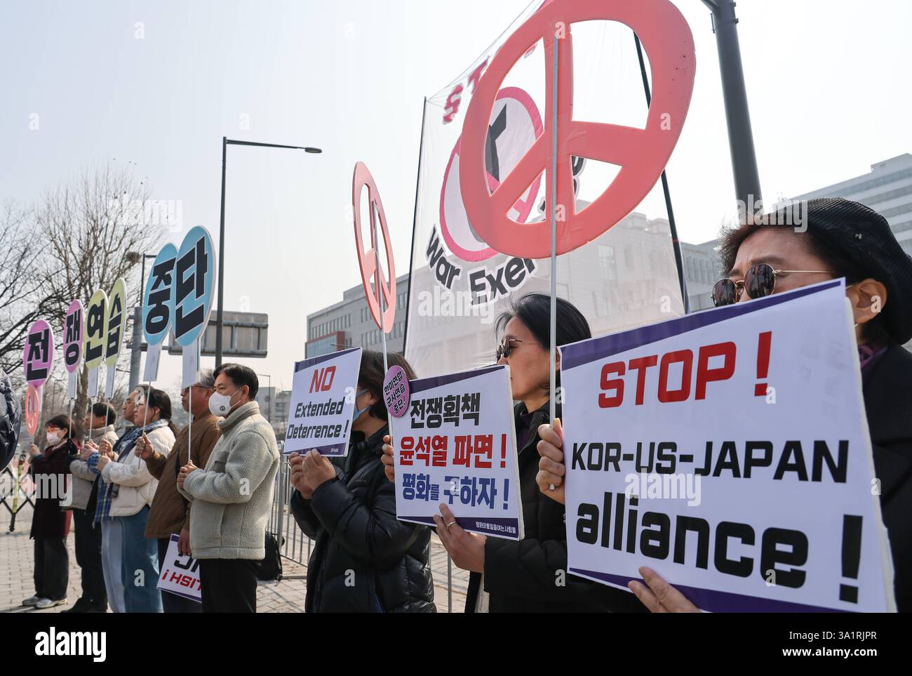 Protest against joint US and South Korea military exercise in South ...