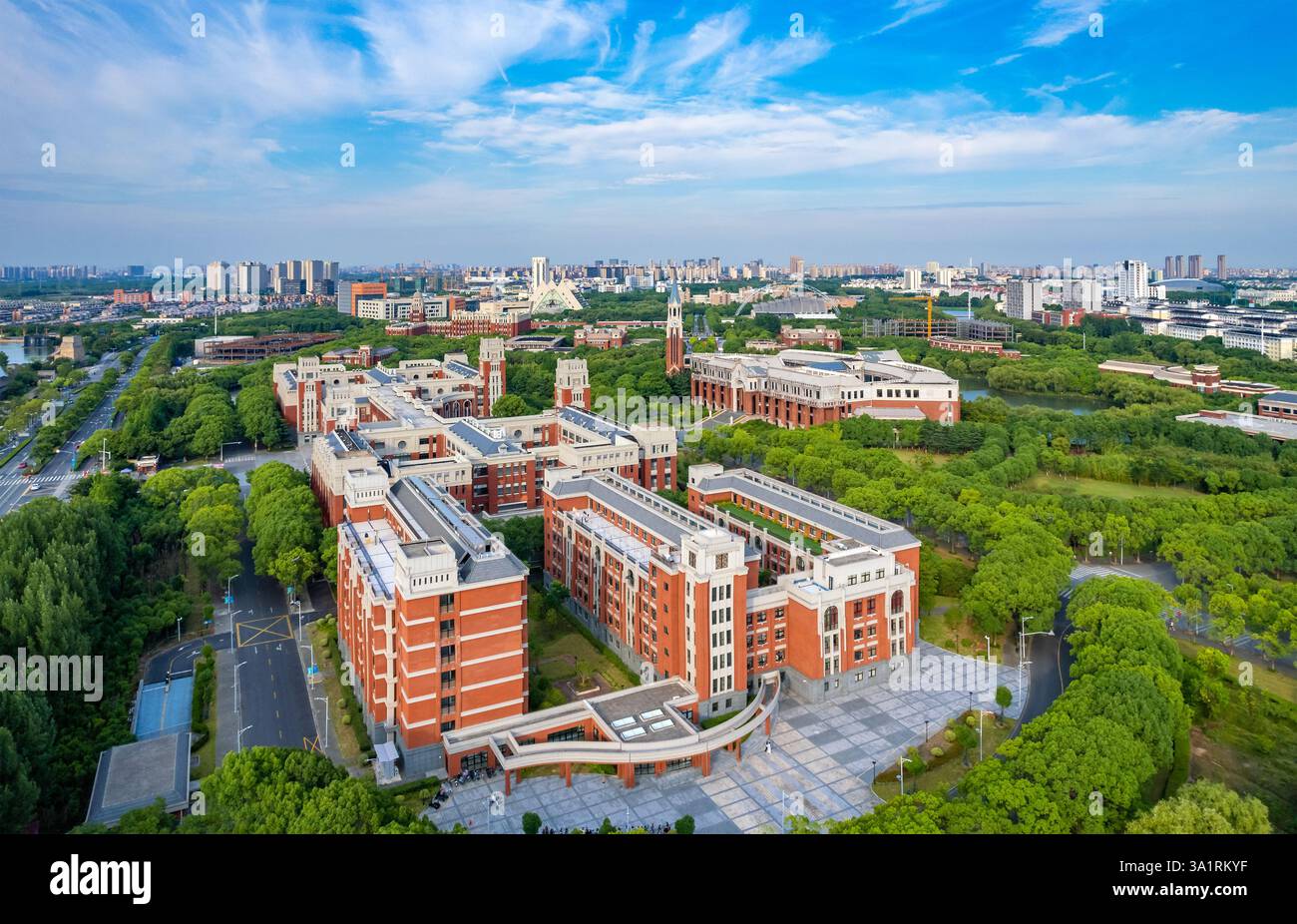 Aerial view of Songjiang University Town, Shanghai, China Stock Photo ...