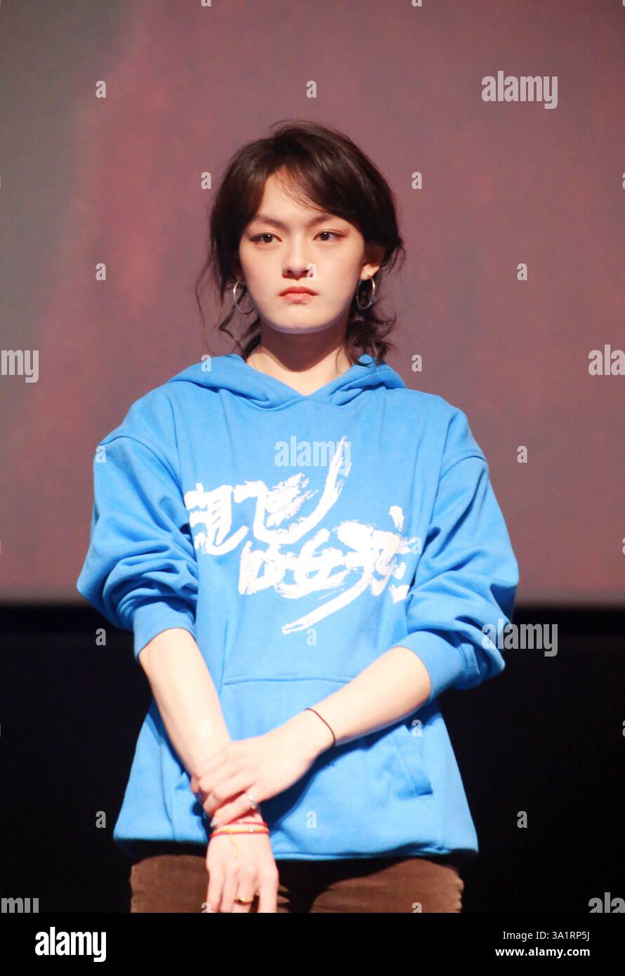 Shanghai, China. 09th Mar, 2025. Taiwanese actress Wen Qi attends a roadshow for Girls on Wire ...