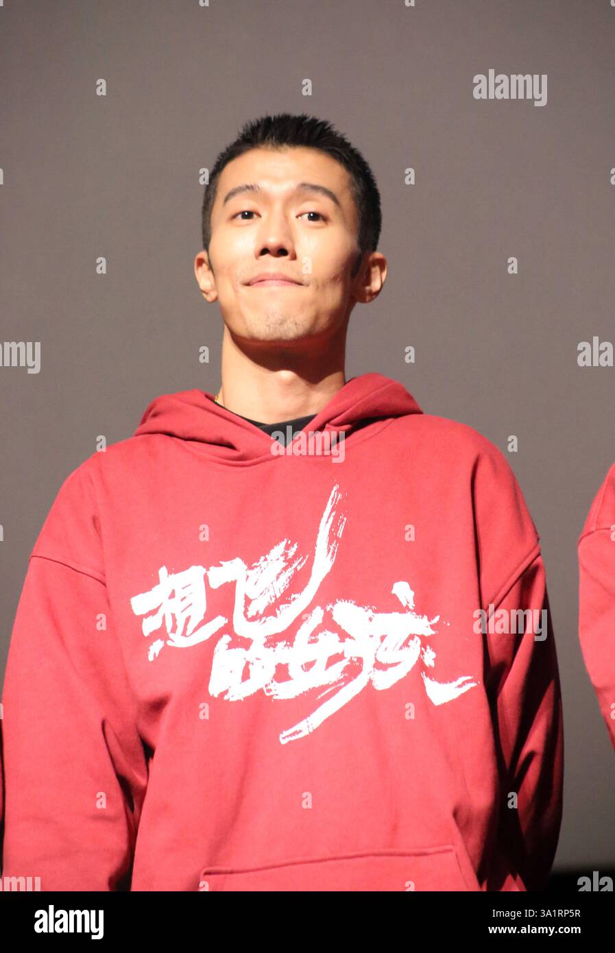 Shanghai, China. 09th Mar, 2025. Actress Zhou You attends a roadshow ...