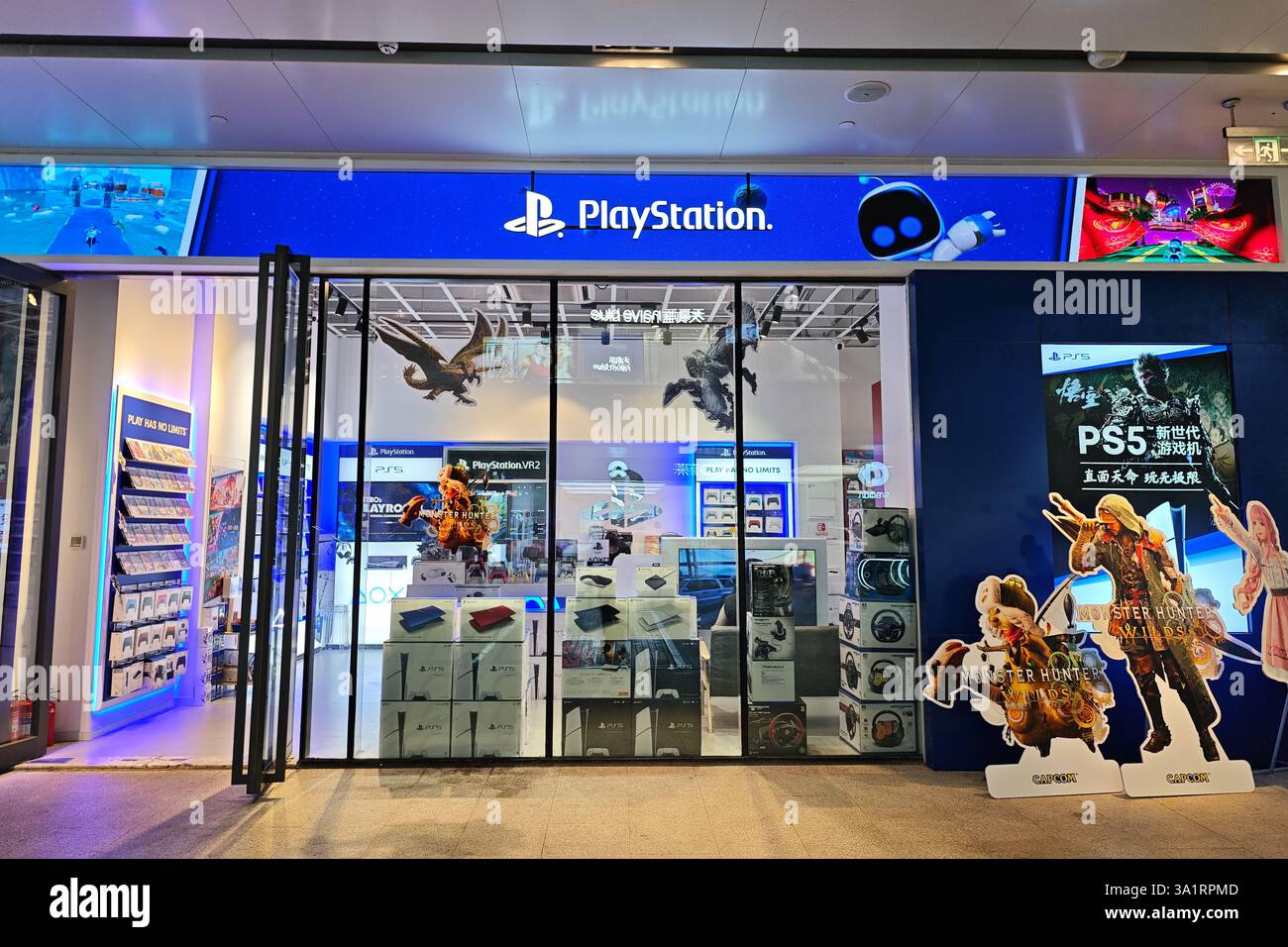 SHANGHAI, CHINA - MARCH 10, 2025 - A sony PlayStation game console ...