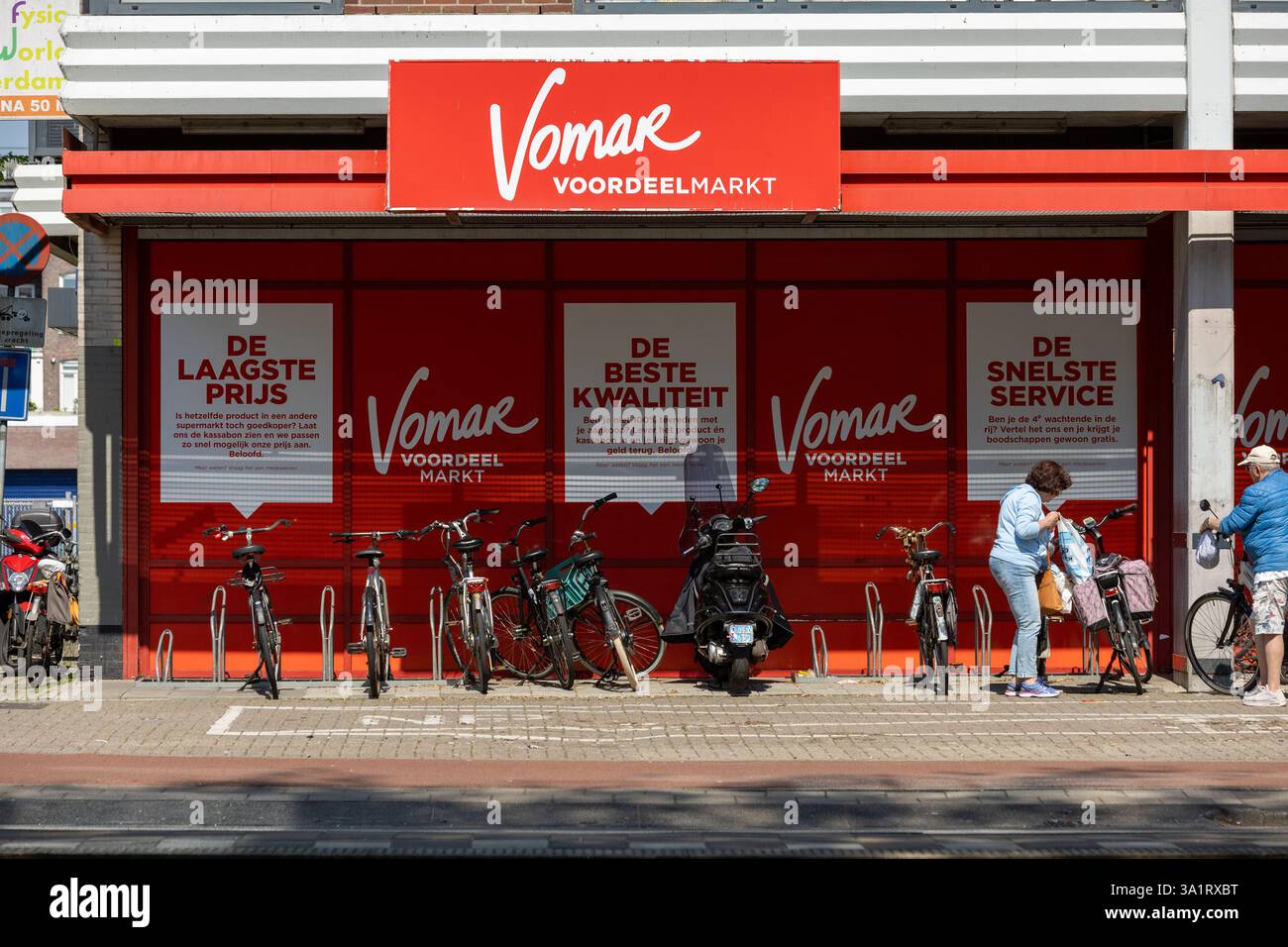 Vomar supermarket hi-res stock photography and images - Alamy