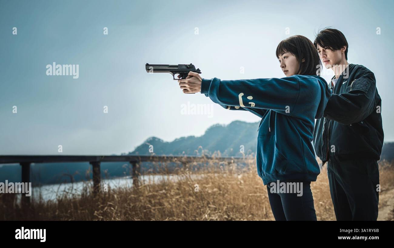 KIM HYE-JUN and LEE DONG-WOOK in SARINJAUI SYOPINGMOL (2024), directed by KWON LEE and NOH GYOO ...