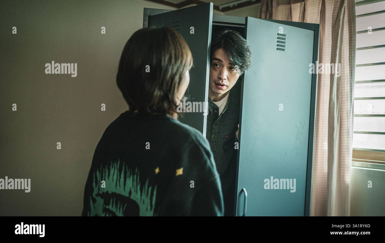 KIM HYE-JUN and LEE DONG-WOOK in SARINJAUI SYOPINGMOL (2024), directed by KWON LEE and NOH GYOO ...