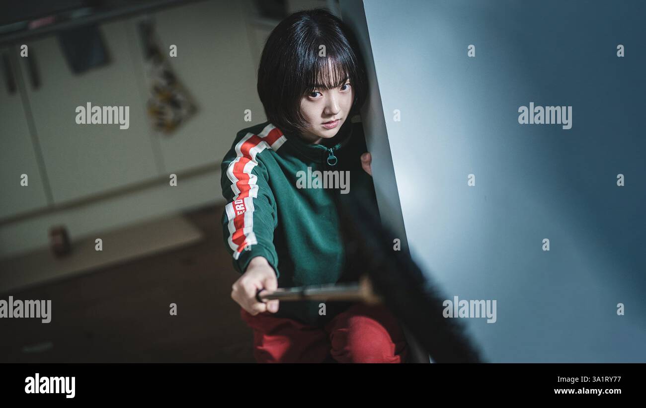 KIM HYE-JUN in SARINJAUI SYOPINGMOL (2024), directed by KWON LEE and NOH GYOO-YEOB. Credit ...