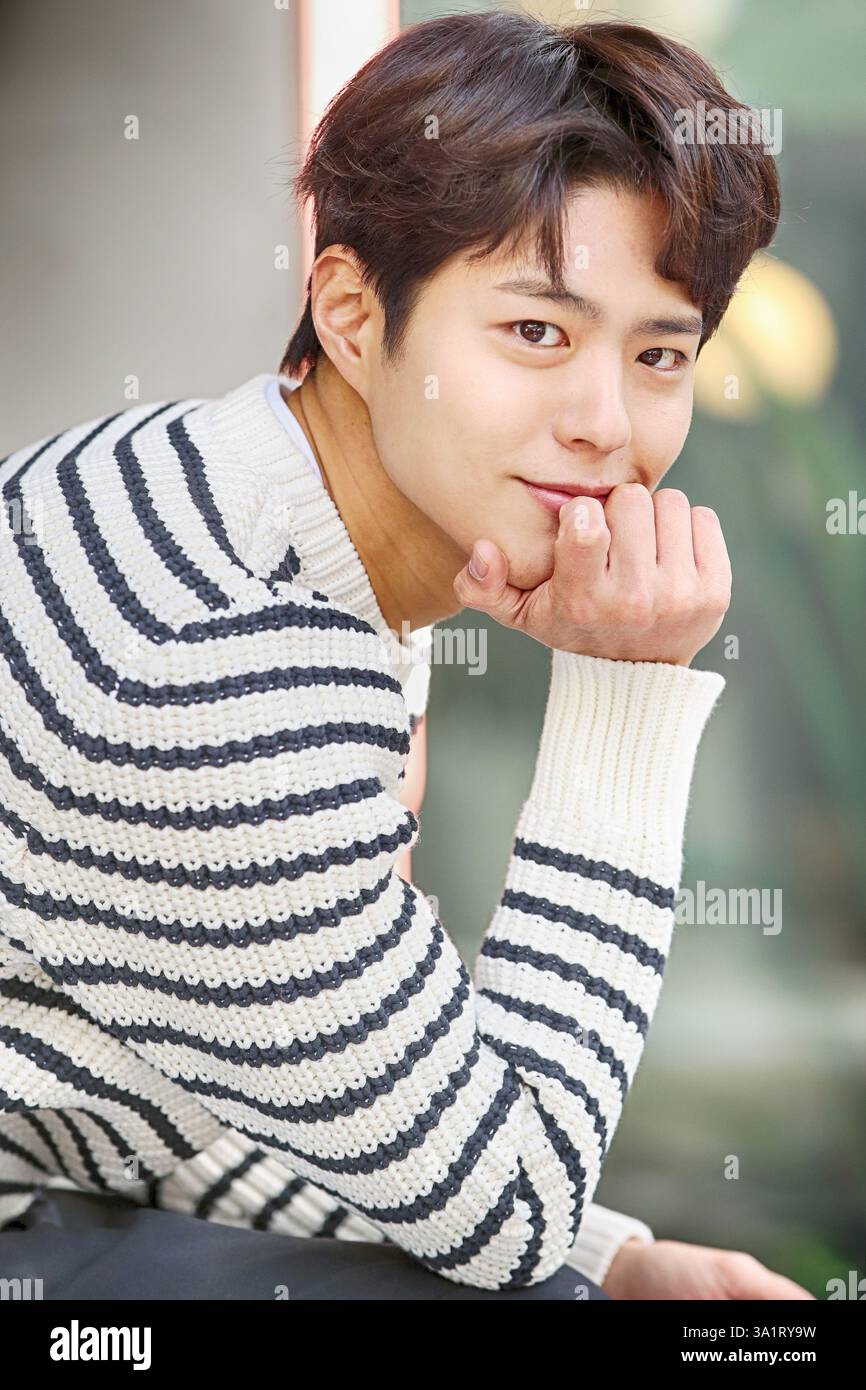 S. Korean actor Park Bo-gum South Korean actor Park Bo-gum, who starred ...