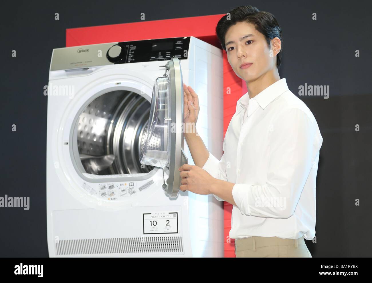 S. Korean actor Park Bo-gum South Korean actor Park Bo-gum poses for ...