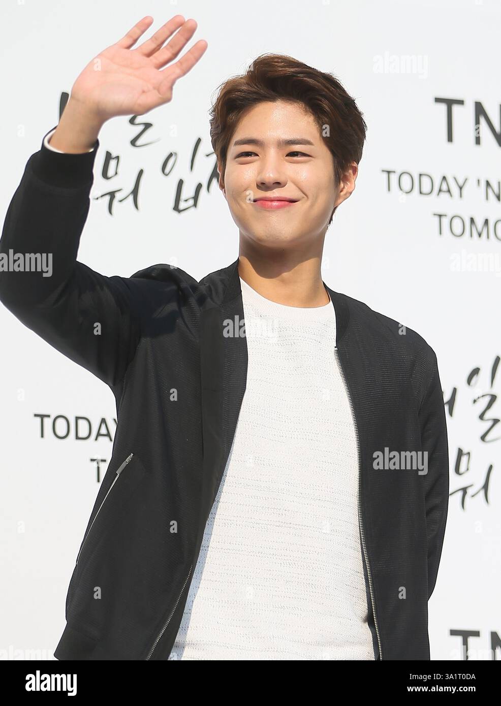 28th Mar, 2016. S. Korean actor Park Bo-gum South Korean actor Park Bo-gum greets reporters ...