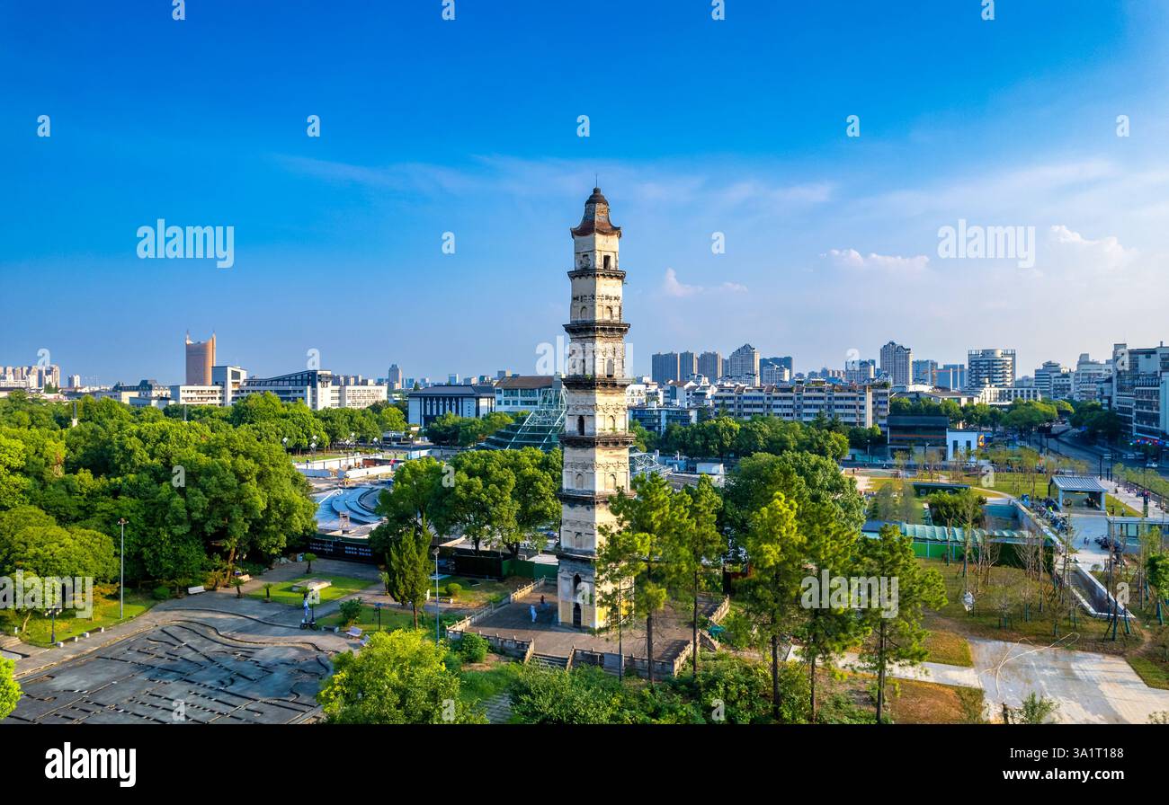 Dashan Tower, City Square, Shaoxing, Zhejiang, China Stock Photo - Alamy