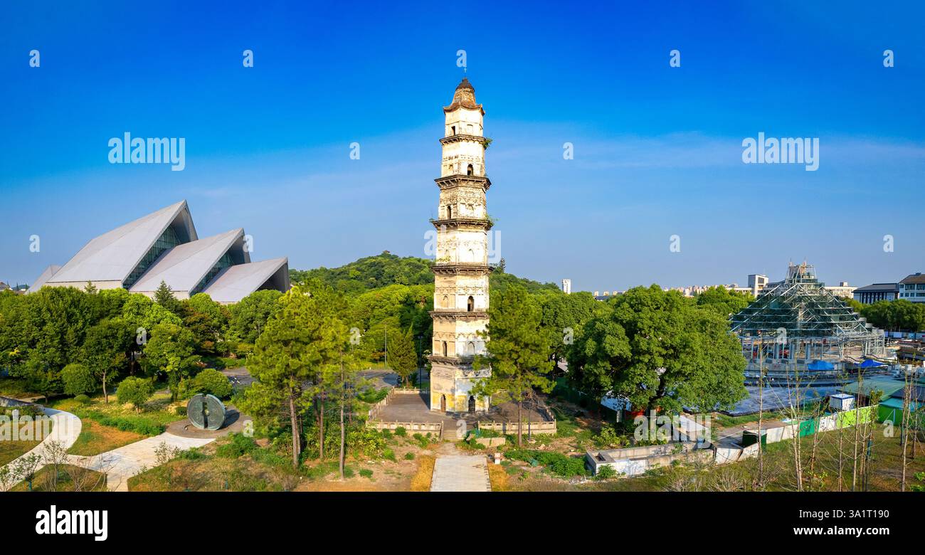 Dashan Tower, City Square, Shaoxing, Zhejiang, China Stock Photo - Alamy