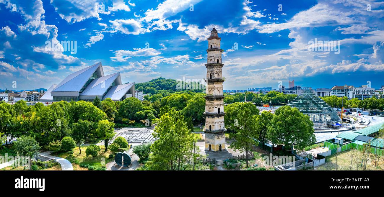 Dashan Tower, City Square, Shaoxing, Zhejiang, China Stock Photo - Alamy