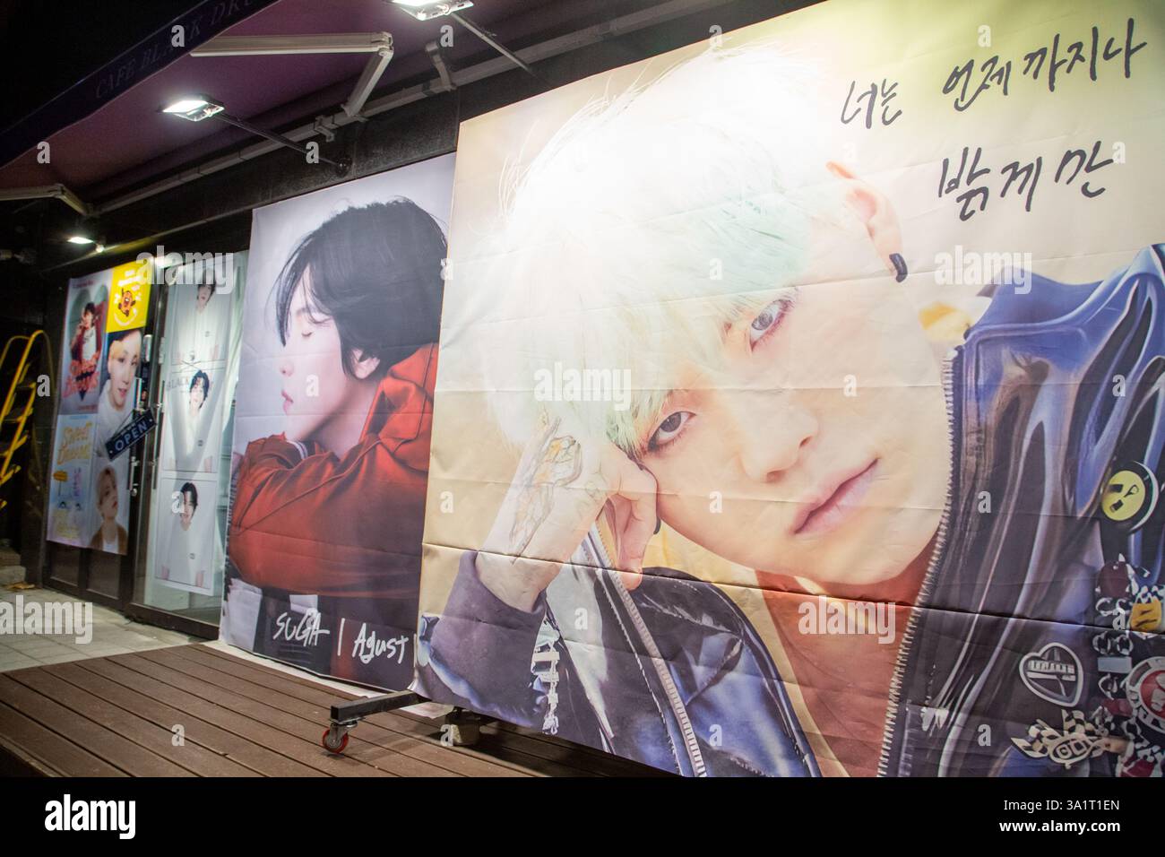 BTS Suga's birthday, Mar 8, 2025 : A cafe decorated to celebrate BTS member Suga's birthday in ...
