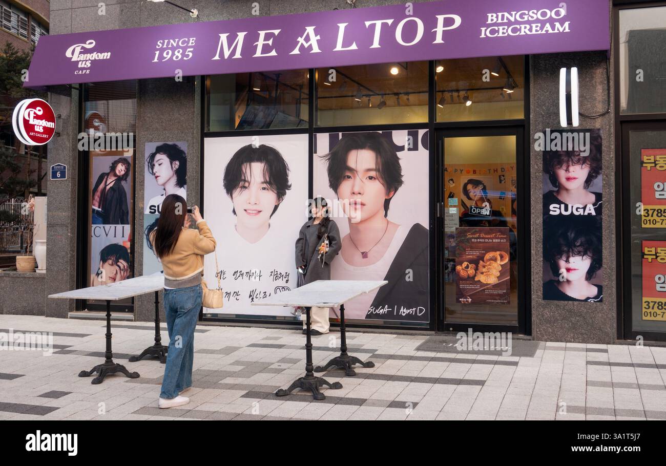 BTS Suga's birthday, Mar 9, 2025 : A cafe decorated to celebrate BTS ...