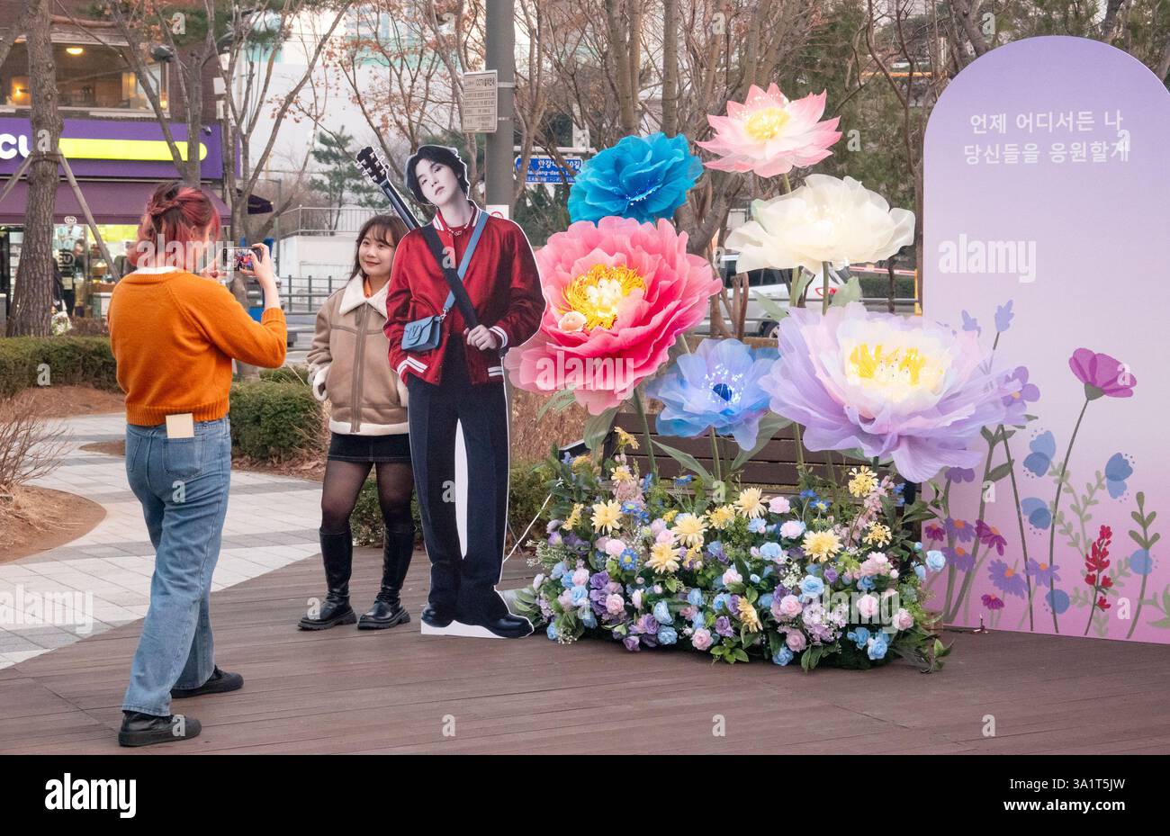 BTS Suga's birthday, Mar 9, 2025 : A special photo zone arranged by BTS ...